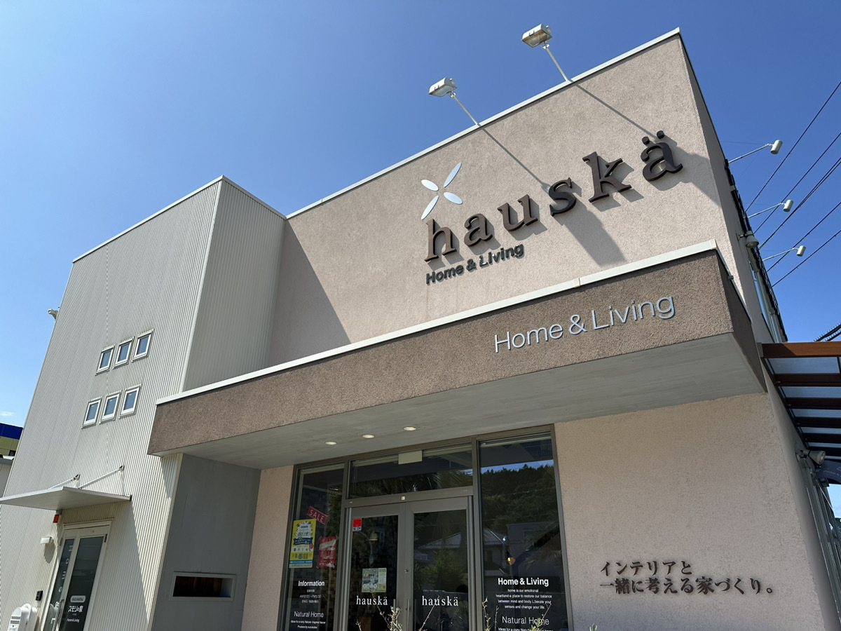 hauska 有限会社鈴勝建設（福島県いわき市）